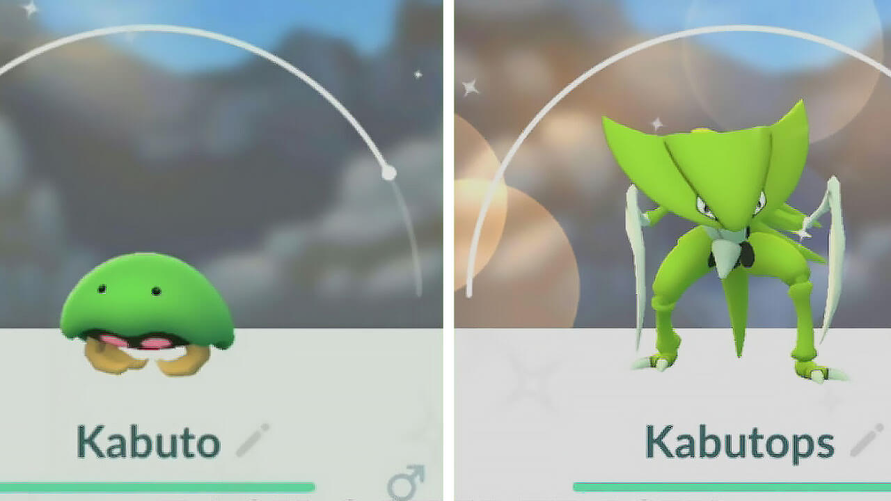 Pokemon Go: How to Get a Shiny Kabuto | The Nerd Stash