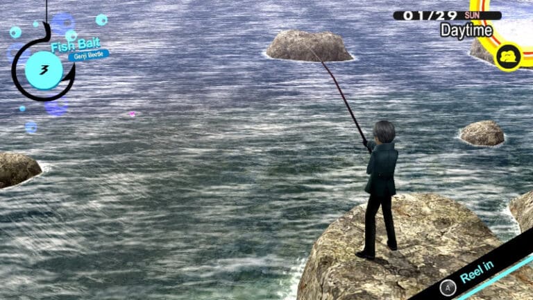 How To Get the Sea Fishing Rod In Persona 4 Golden
