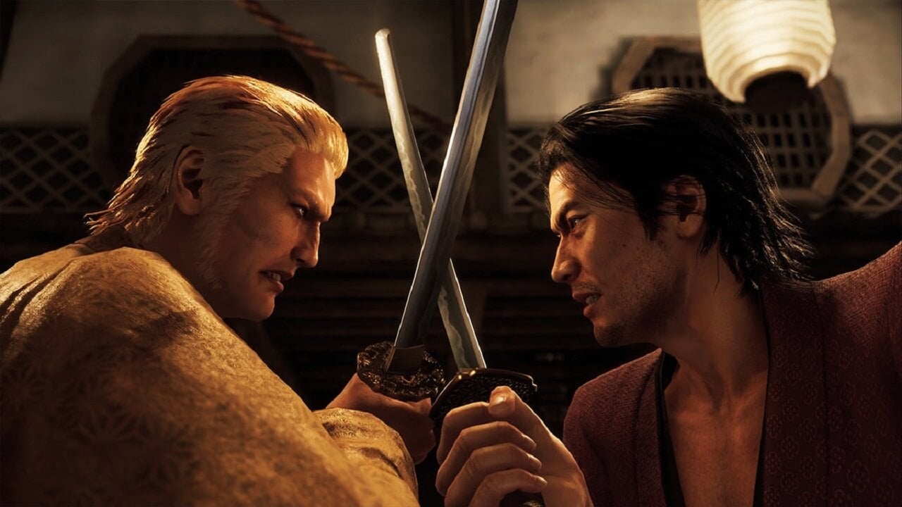 Where To Get The Fine Grade Sword in Like a Dragon: Ishin