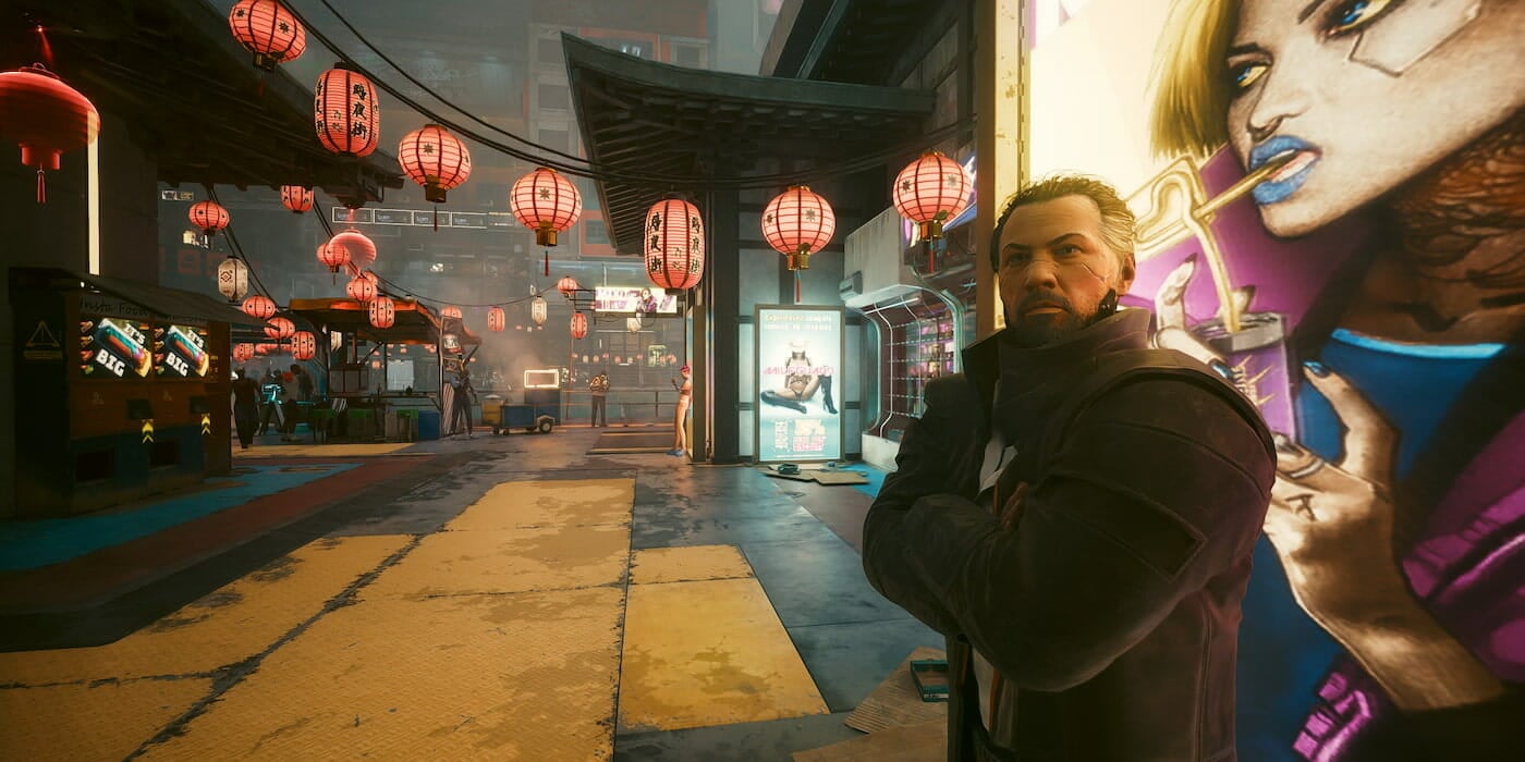 How to Get the Blackwall Quickhack and Erebus in Cyberpunk 2077 ...