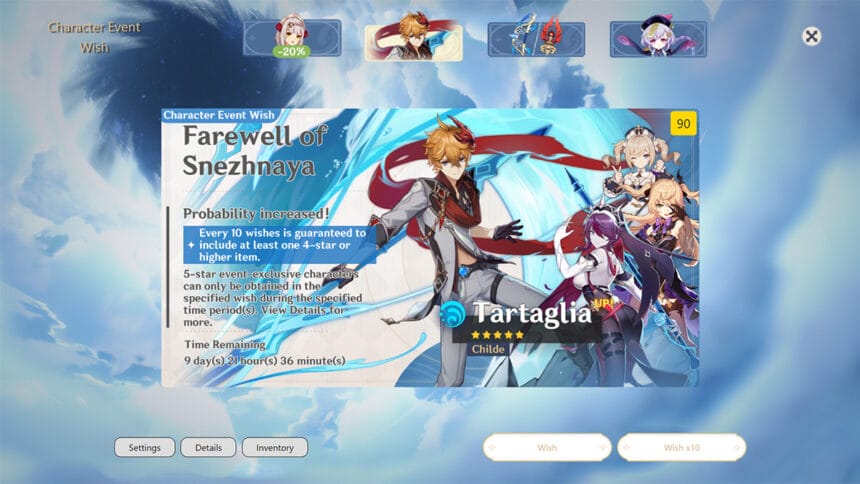 Best Genshin Impact Wish Simulator Sites | The Nerd Stash