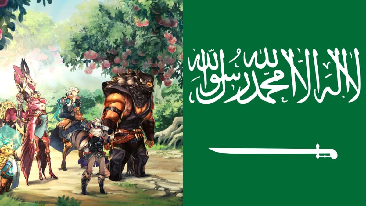 Saudi Arabia Plans To Open New Branch For Major RPG Game Studio | The ...