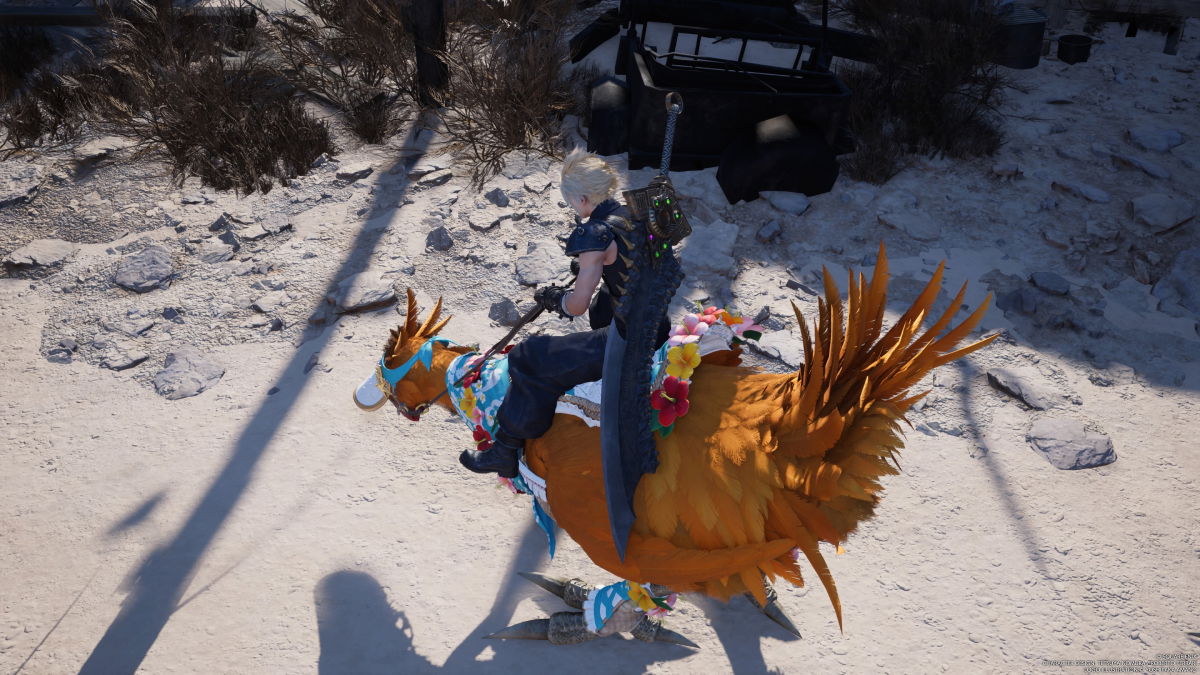 Final Fantasy 7 Rebirth: All Excavation Intel Locations | The Nerd Stash