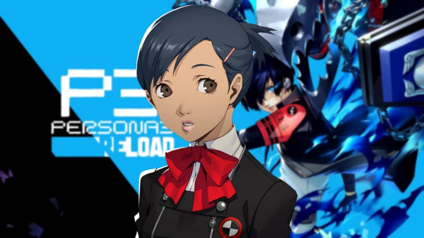 Persona 3 Reload Yuko Social Link (Strength Arcana) Guide | The Nerd Stash